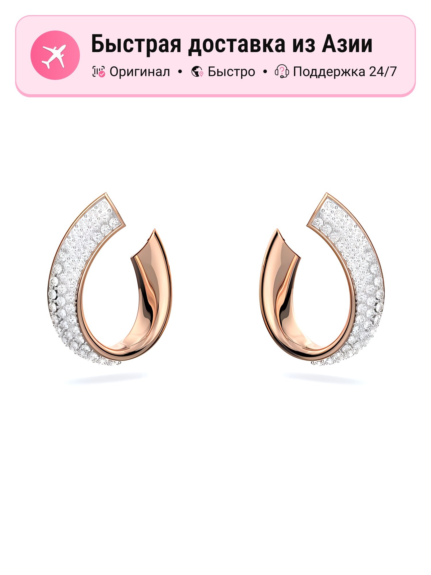 Серьги пусеты SWAROVSKI, кристаллы Swarovski