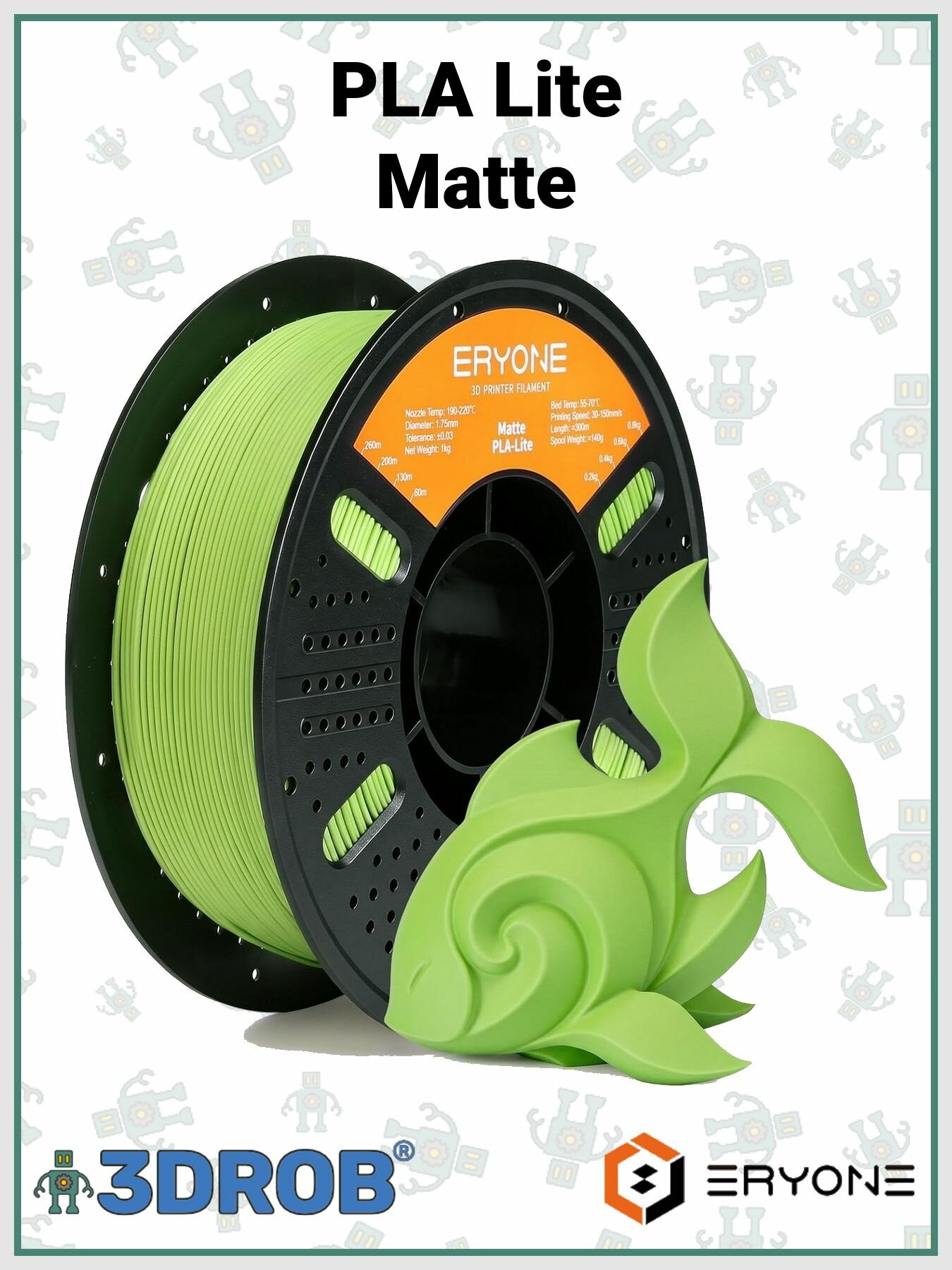 PLA Lite Matte Moss Green 1,75 мм 1 кг (Eryone) зеленый