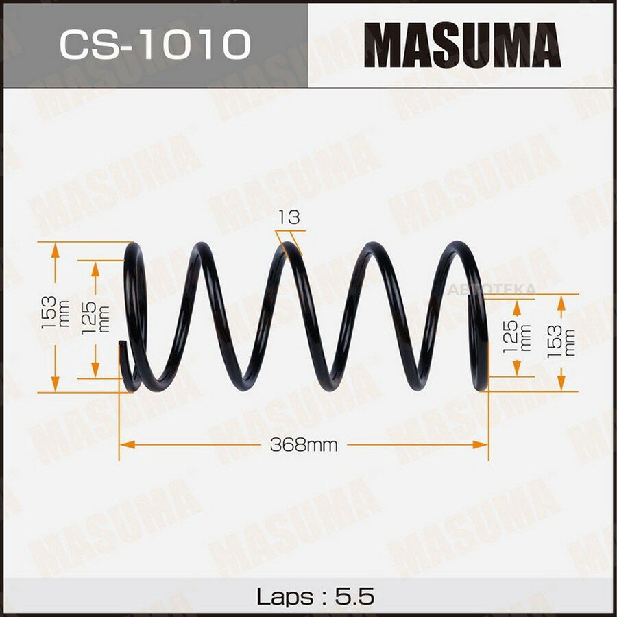 Пружина подвески MASUMA CS1010