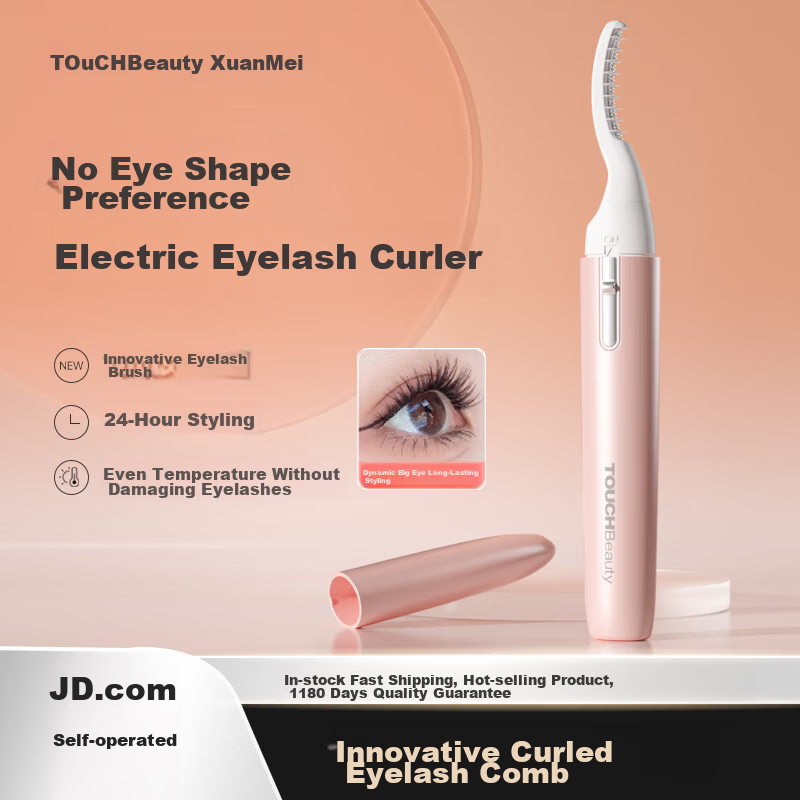TOUCHBeauty Electric Eyelash Curler, Suitable for Soft And Hard/real And Fake Lashes, Long-Lasting Curling And Shaping