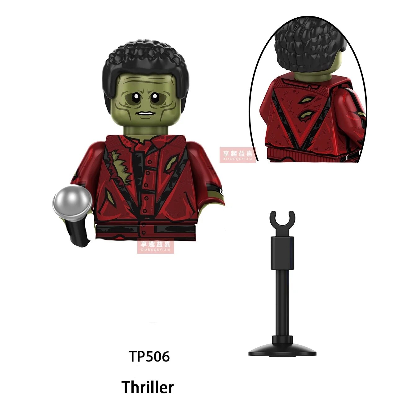 Bandai Michael Building Blocks Мини-фигурка Moonwalk Thriller Performance Costume Черный, TP506