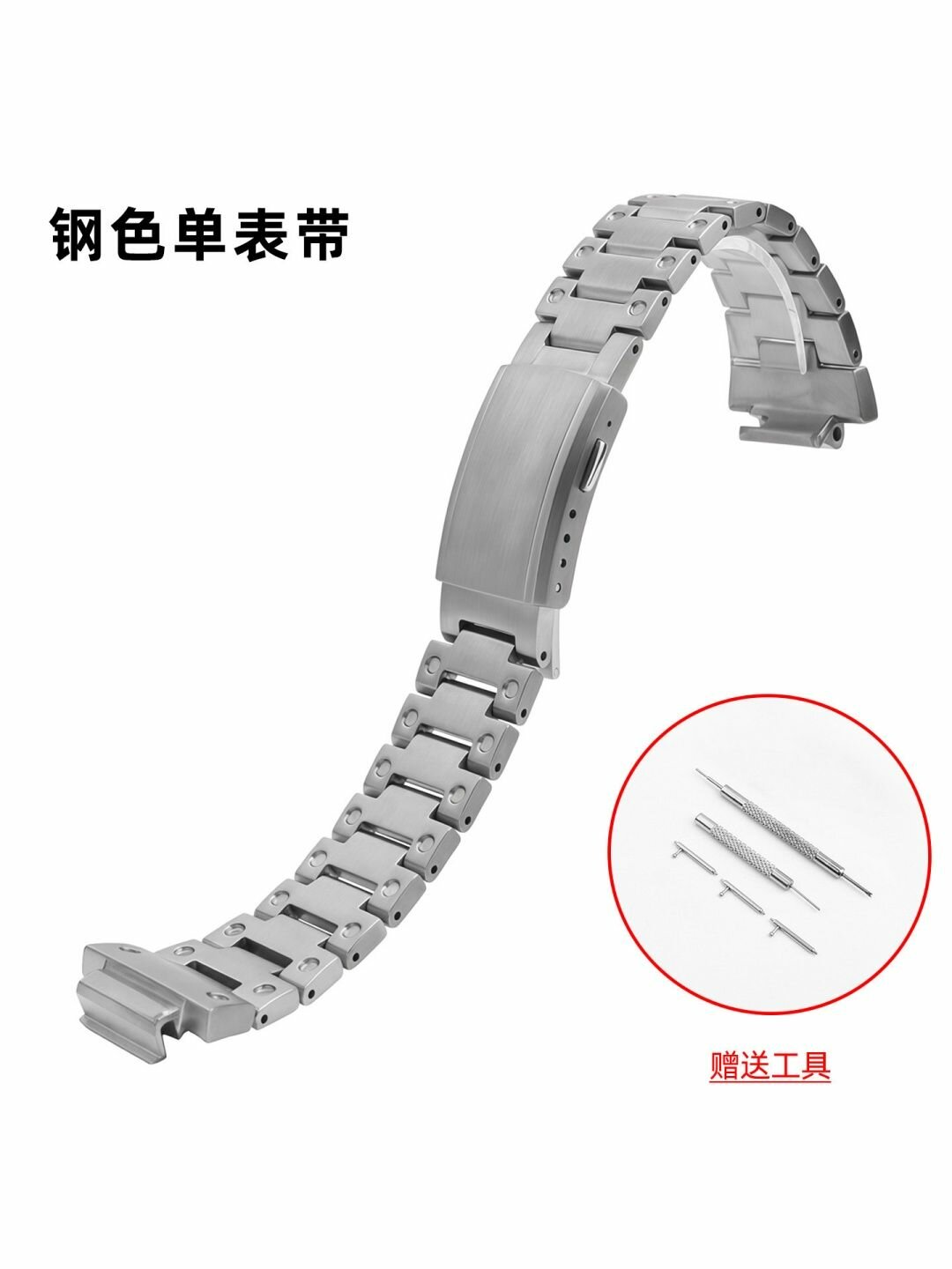 Подходит для аксессуаров Casio GA2100 GA2110 GA-B2100 с модифицированным корпусом из титанового сплава и ремешком