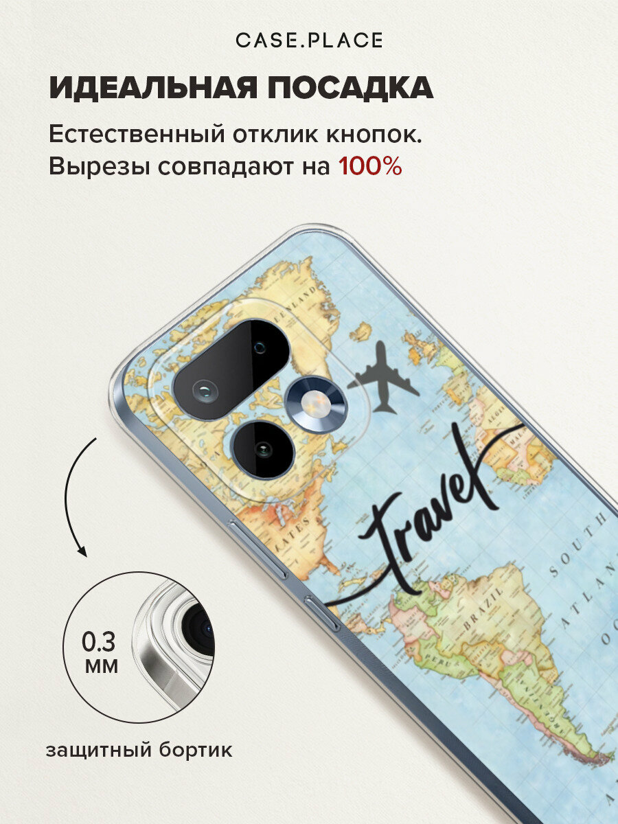 Чехол на Realme 16 Pro / Реалми 16 Про с принтом Карта мира Travel — фото 1