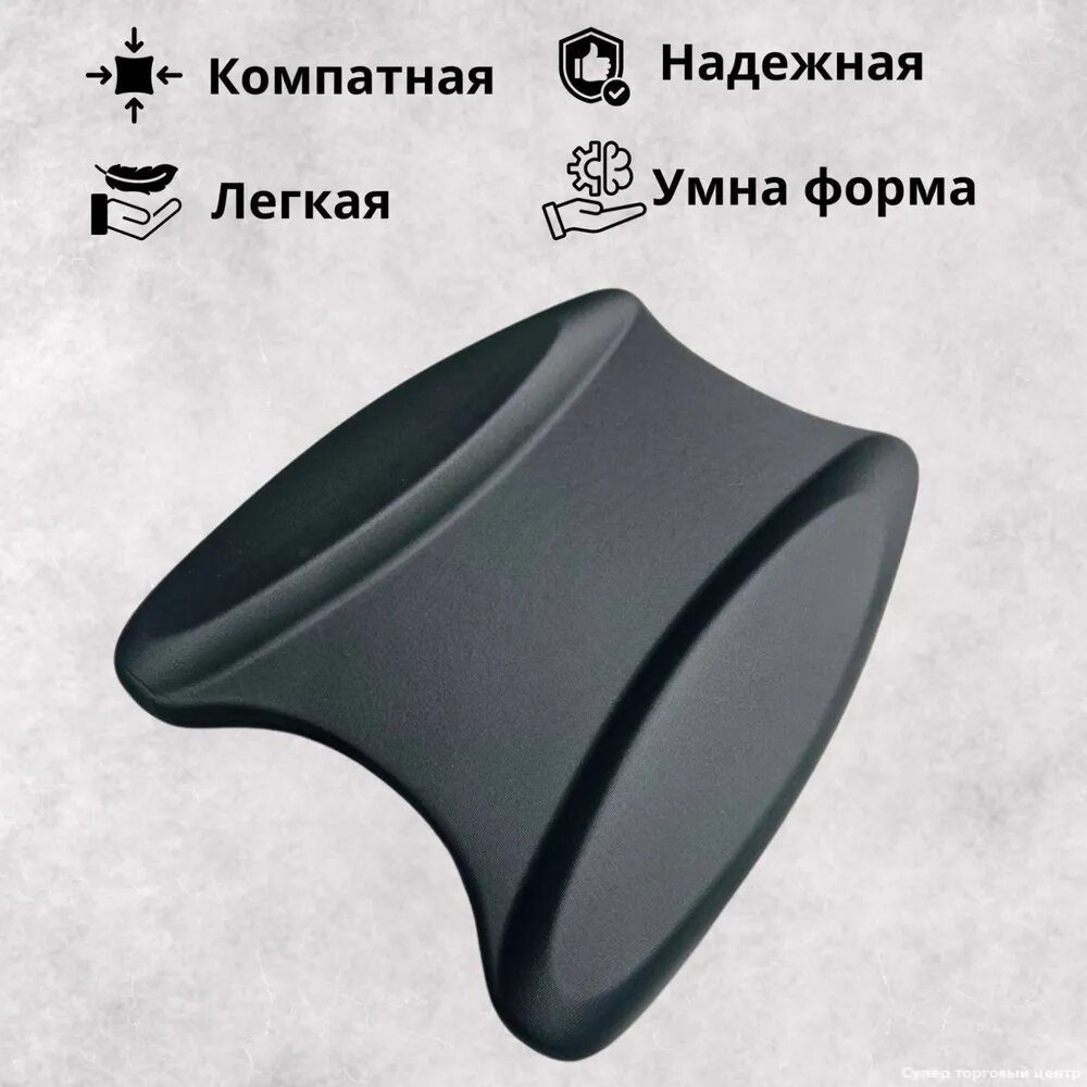 Колобашка — фото 1