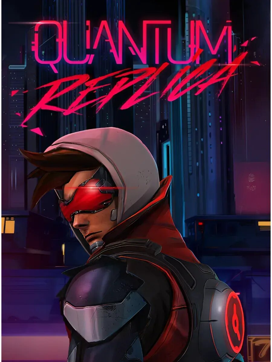 Quantum Replica, игра для ПК (на флешке USB)