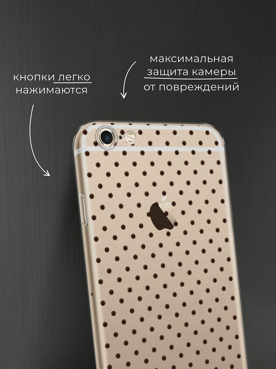 Силиконовый чехол на Apple iPhone 6 Plus/6S Plus / Айфон 6 Плюс/Айфон 6С Плюс с принтом Ушки котика — фото 1