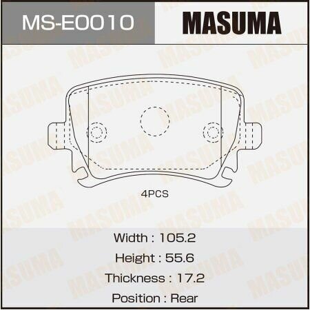 MS-E0010 Тормозные колодки дисковые VAG