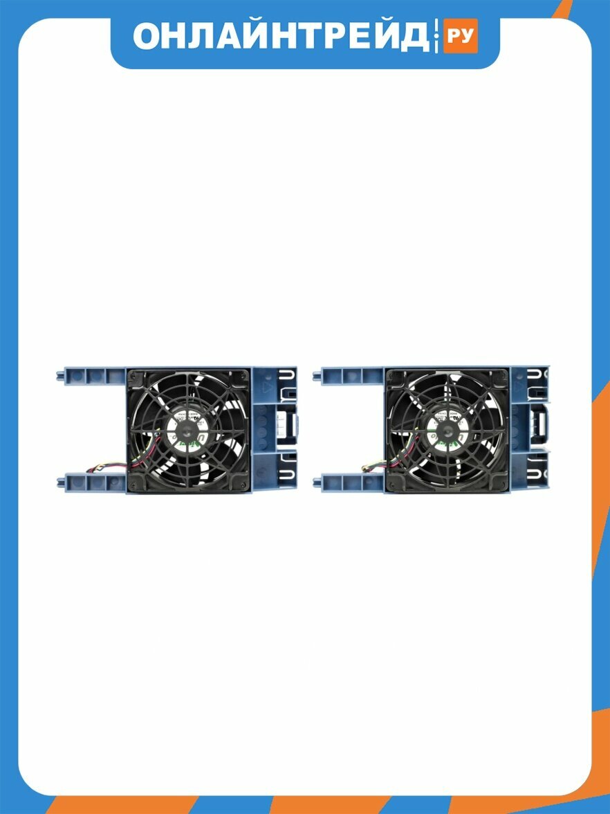 Вентилятор Hpe ProLiant DL36X Gen10 Plus High Performance Fan Kit P26477-B21