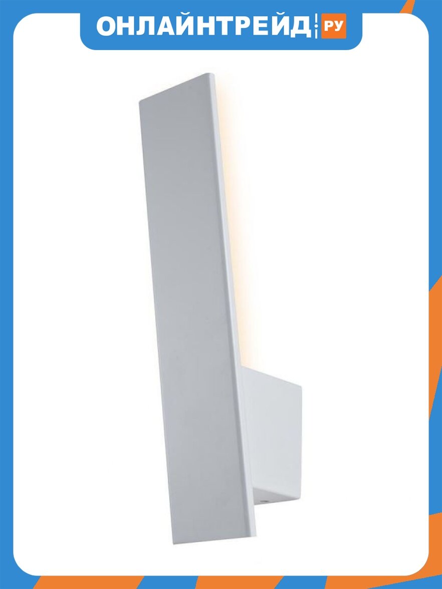 Бра Iledex Cancer ZD8056-6W WH