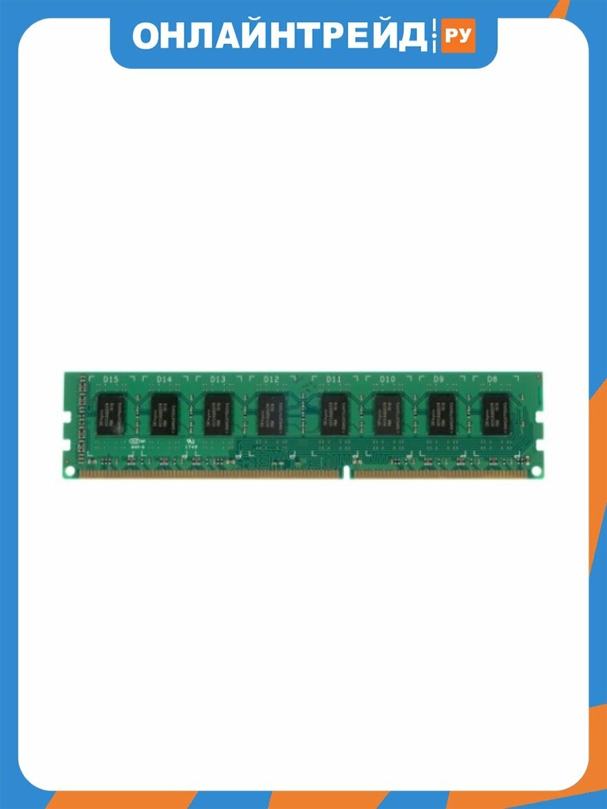 Оперативная память Foxline DDR3 8Gb 1600MHz pc-12800 CL11 (FL1600D3U11L-8G)