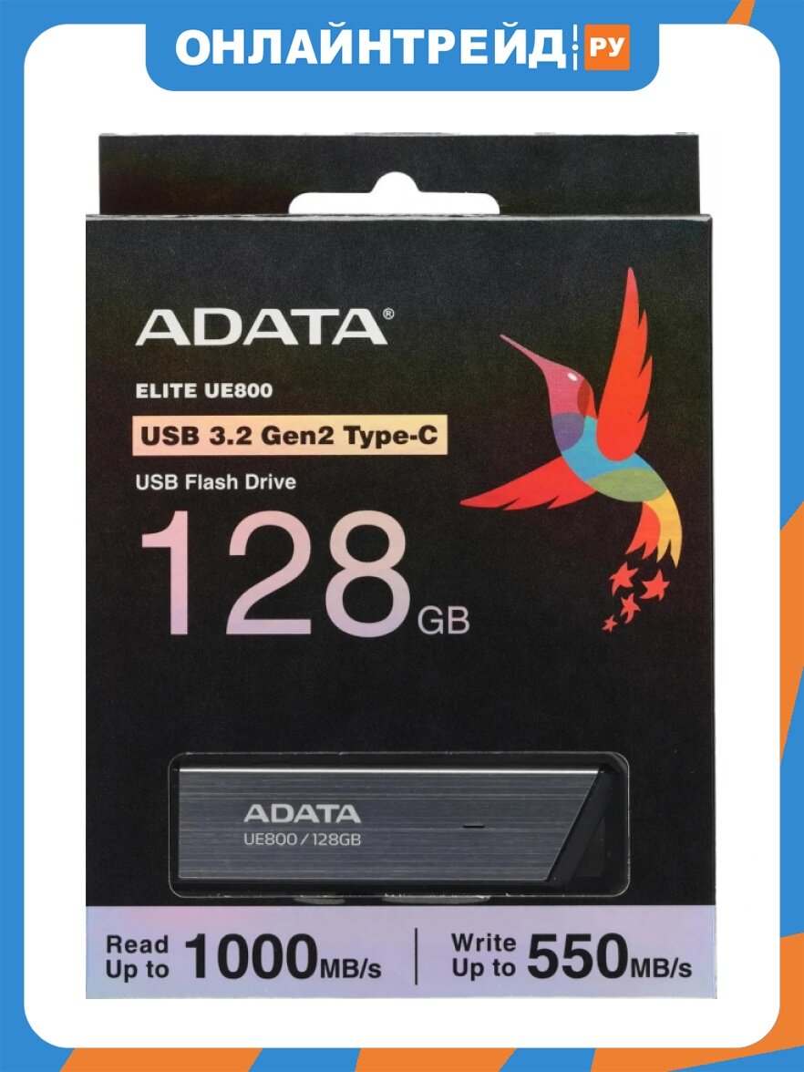 USB флешка Adata 128Gb UE800 USB Type-C 3.2 Gen 2