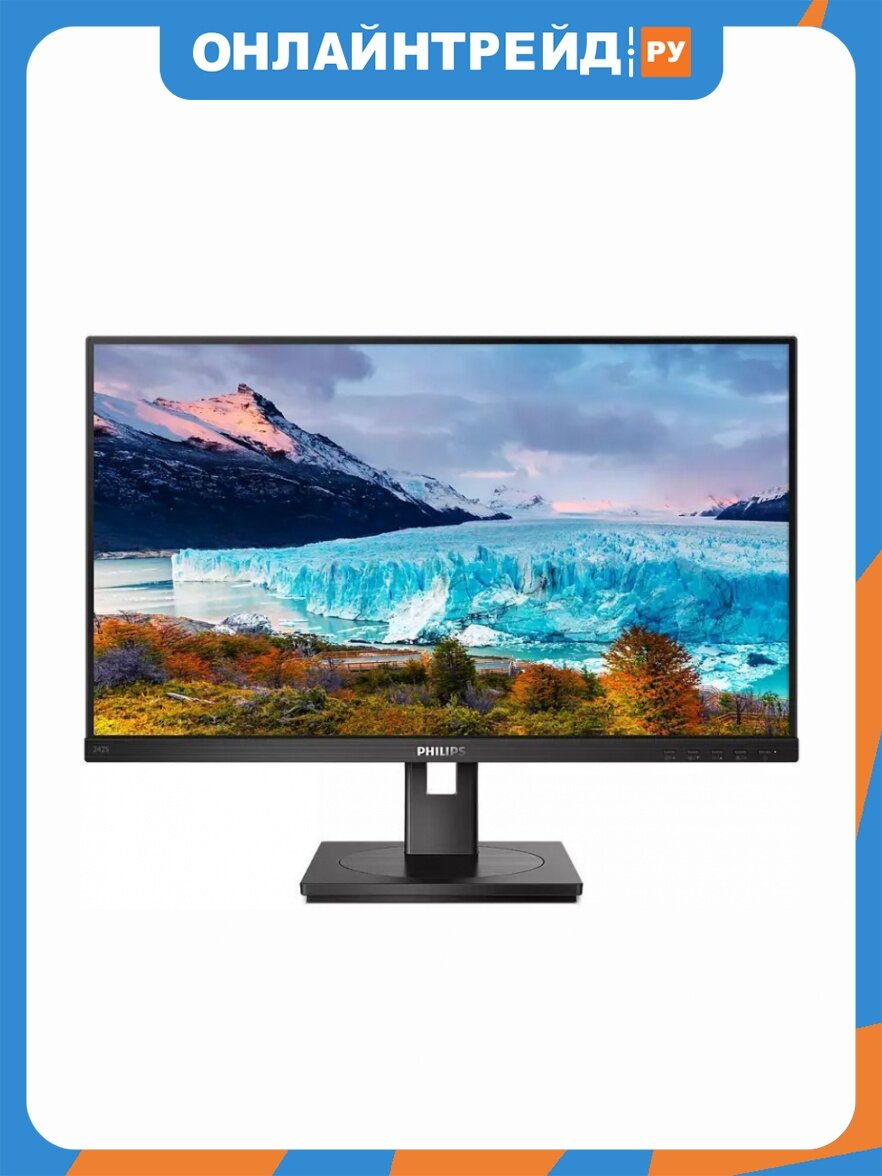 Монитор Philips 242S1AE 23.8" Black