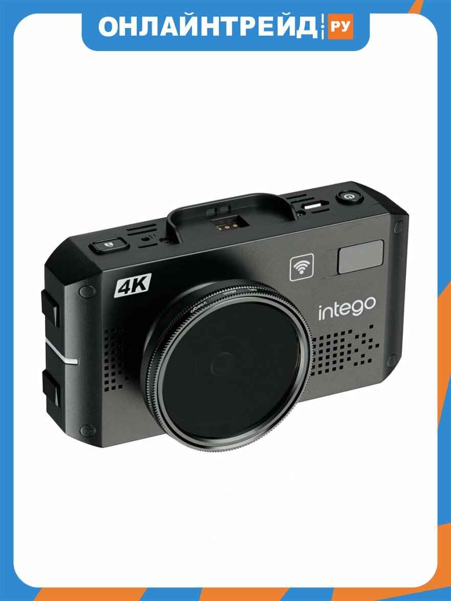 Видеорегистратор Intego VX-1300S 4K