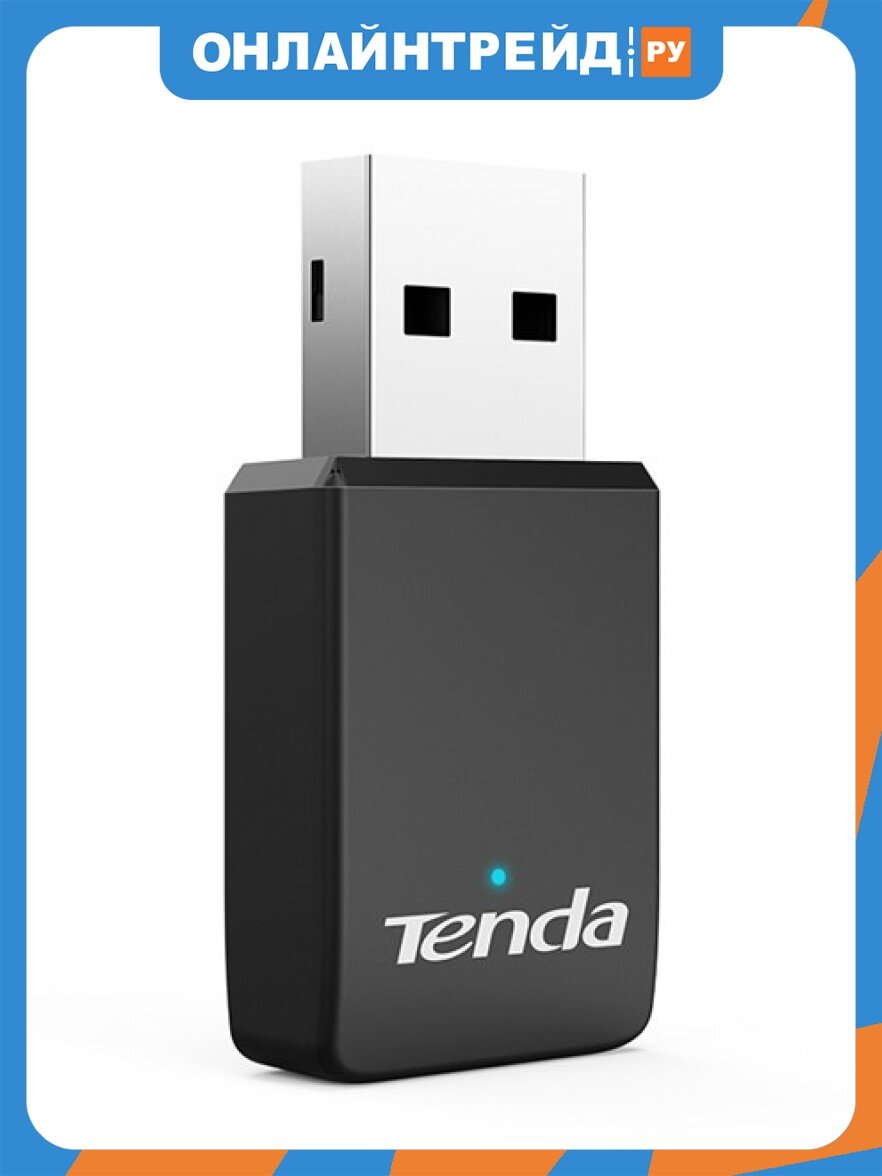 Wi-Fi адаптер Tenda U9