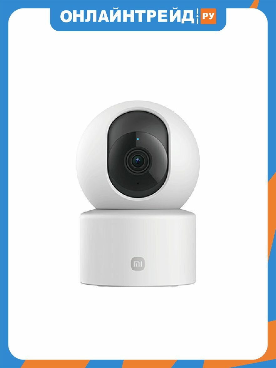 Поворотная IP-Камера Xiaomi Smart Camera C201