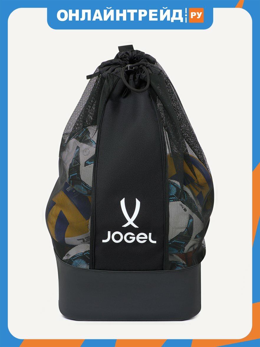 Сетка для мячей Jogel TEAM Ball Bag 15, черный