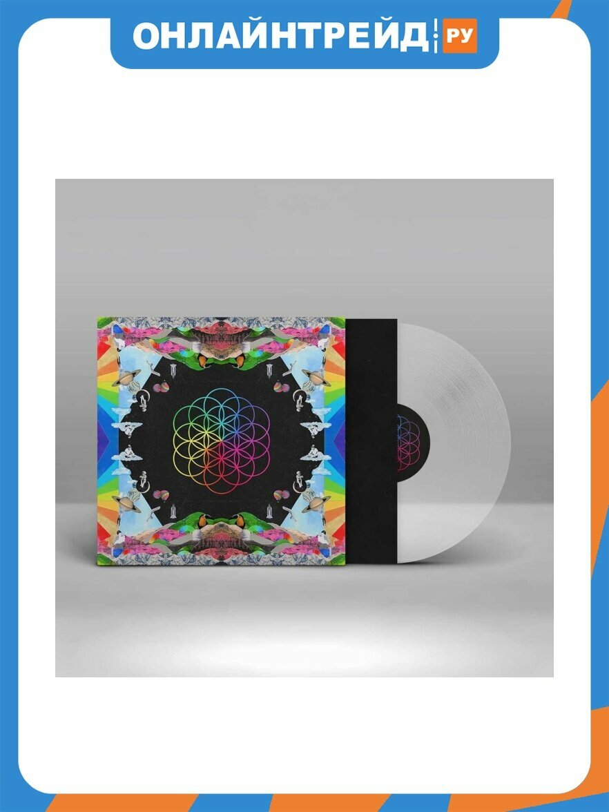 Виниловая пластинка Warner Music Coldplay - A Head Full Of Dreams (A Head Full of Dreams (Clear Vinyl)