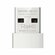Wi-Fi-адаптер Mercusys MW150US, белый