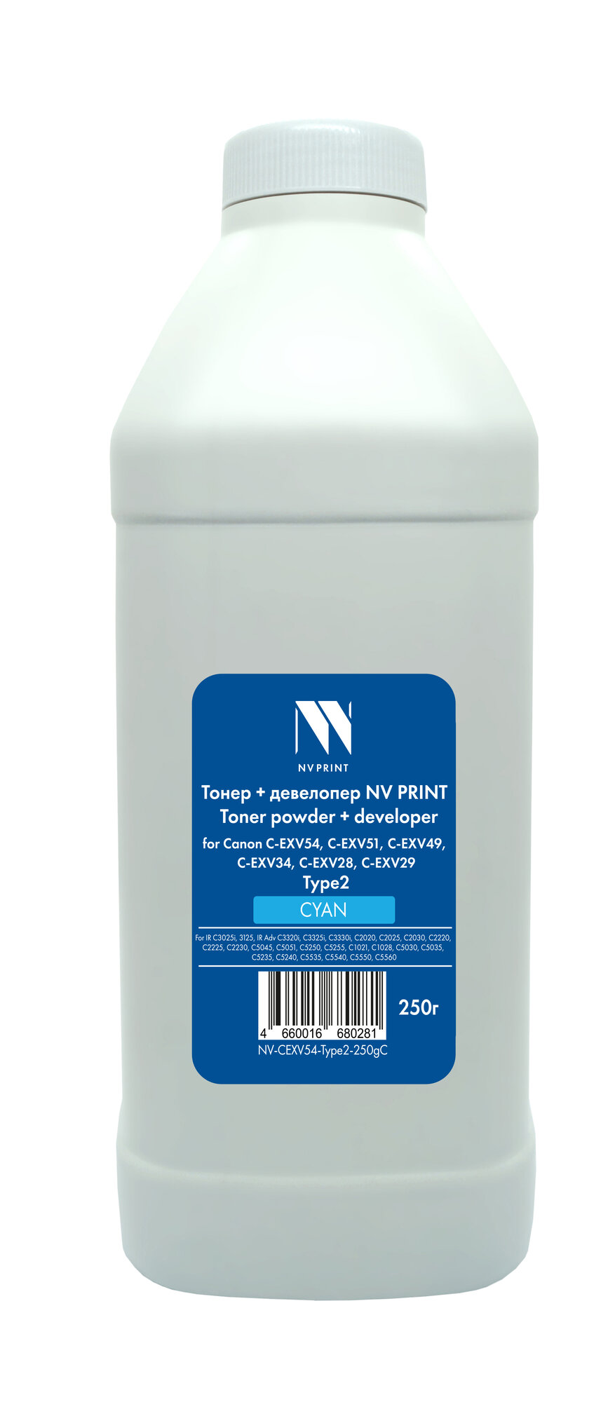 Тонер + девелопер NV Print для Canon C-EXV54, C-EXV51, C-EXV49, C-EXV34, C-EXV28, C-EXV29 Type2 (250г) Голубой