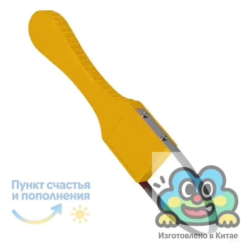 Рыхлитель , Чугун — фото 1