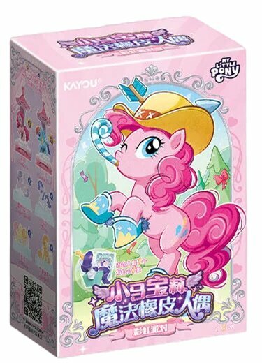 My Little Pony резиновая кукла светящаяся GV03 1Pcs