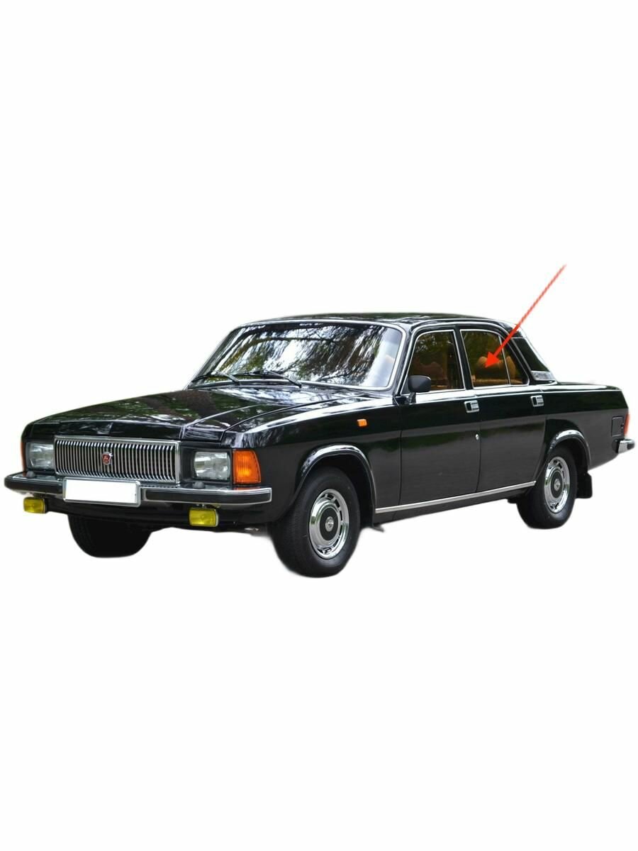 Стекло боковое ГАЗ 2410 / 3102 / 3110 4D седан с 1968-2009 задней двери опускное левое прохрачное (520*434 мм)