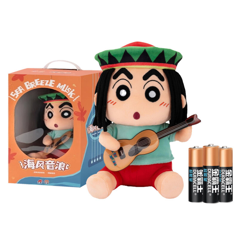 Плюшевая игрушка унисекс LFashion Life Crayon Shinchan "Ocean Breeze Sound Wave Collection" Синносукэ Нохара Электрический с колонкой, Crayon Shin-Chan-Sea Breeze Sound Wave Electric Doll+3 Sections AAA Battery
