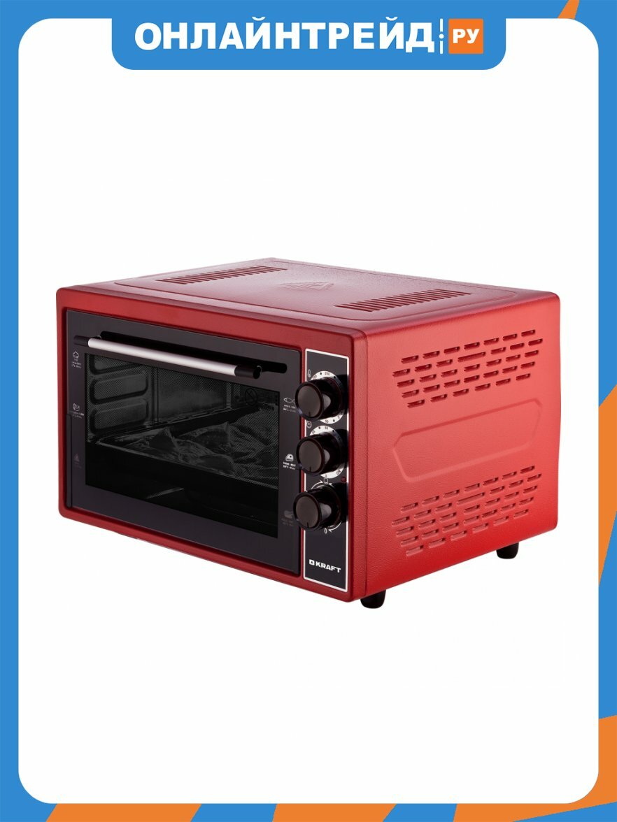 Мини печь Kraft KF-MO3200R