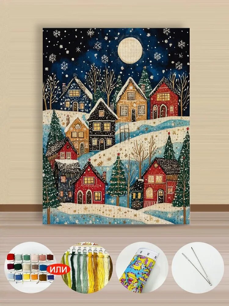 Вышивка крестом наборы/Набор для вышивания,30x40CM,11CT, Холст имеет нанесенный на него узор.