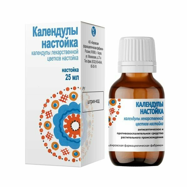 Календулы настойка 25мл