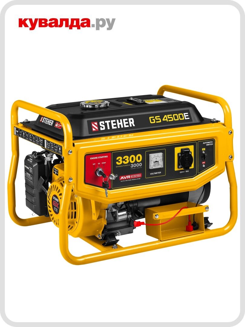 Генератор бензиновый Steher GS-4500Е