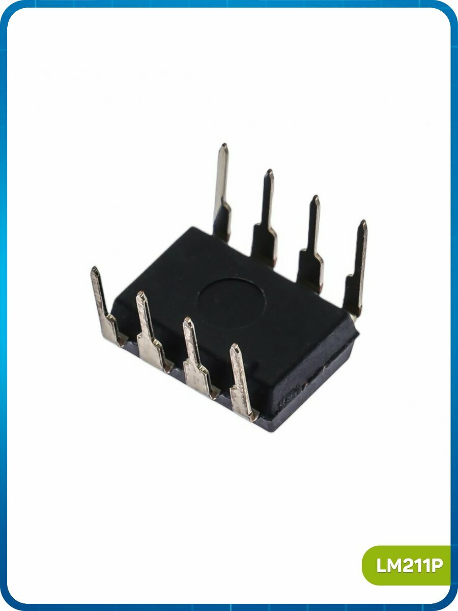 Компаратор TI со стробирующим входом (LM211P, DIP-8)