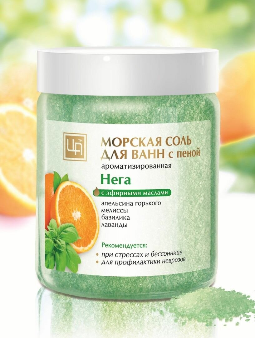 Морская соль для ванн крымская с эфирными маслами Нега крымская соль эфирные масла