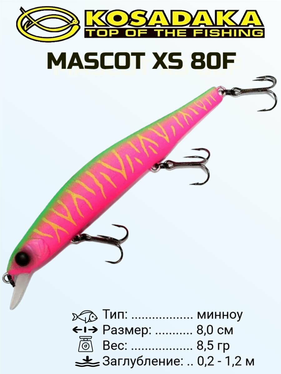 Воблер Kosadaka MASCOT XS плав, 80мм, 8.5г, 0.2-1.2м, цв. ROS