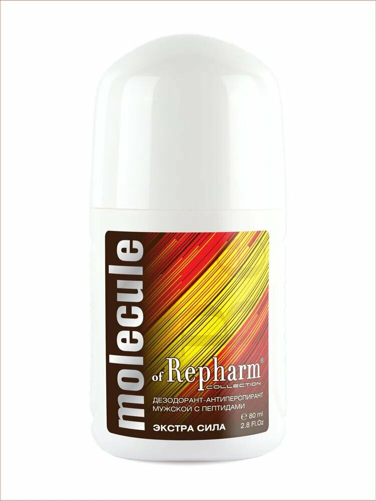 Repharm Дезодорант 80 мл — фото 1