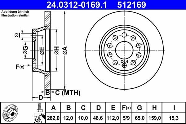 24031201691 Диск тормозной VAG 03- задн. Power disc