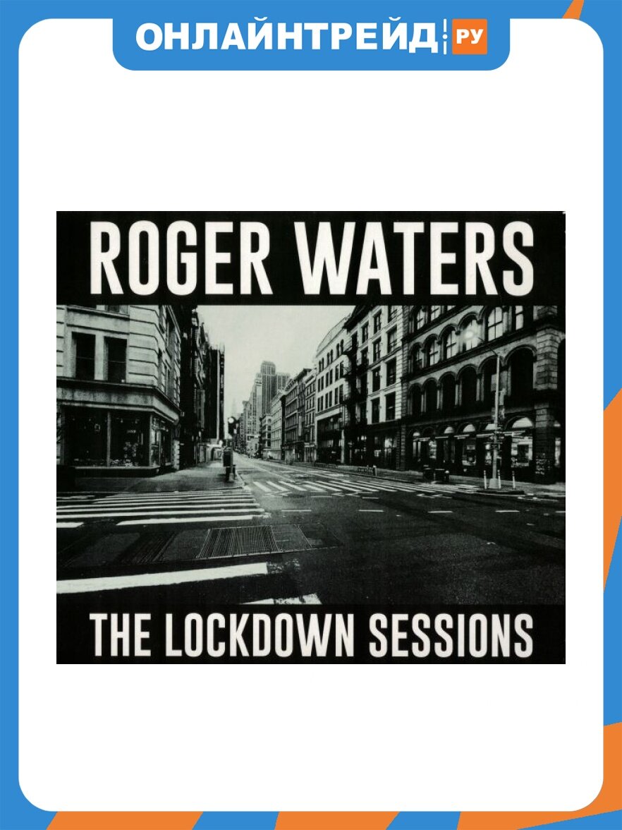 Компакт -диск Sony Music Roger Waters - The Lockdown Sessions