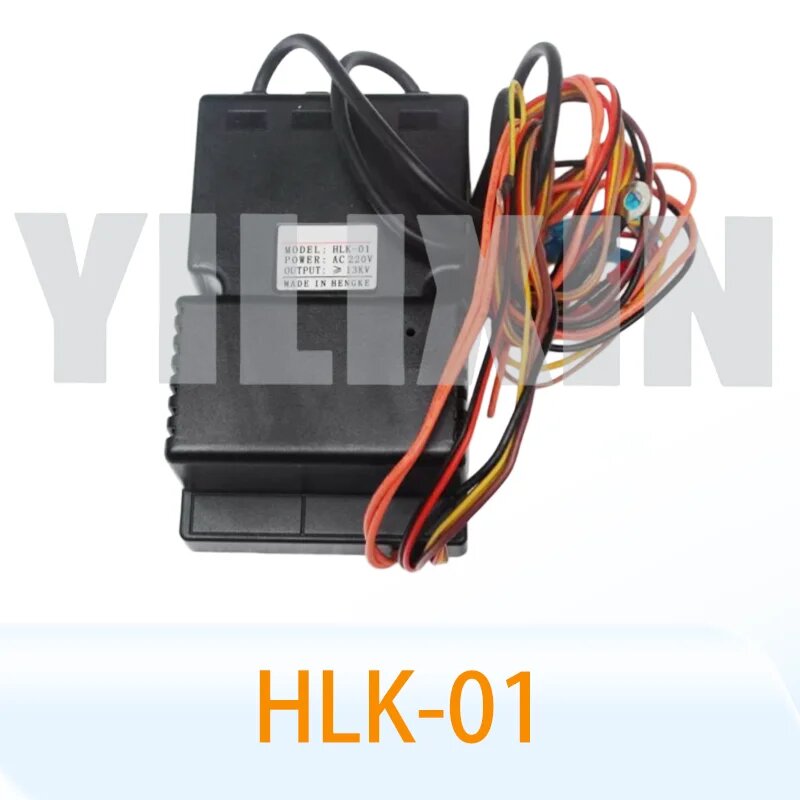 Предохранитель HLK-01