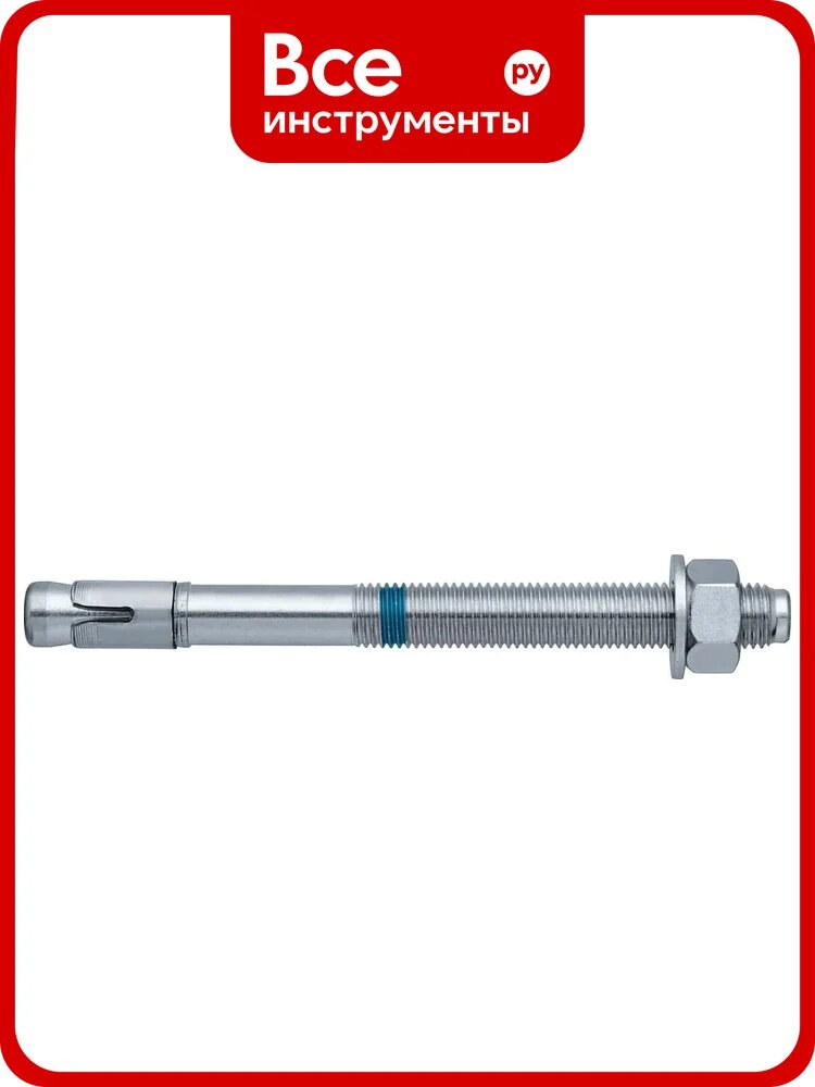 Распорный анкер по бетону Hilti HSA M12x100 20/5/- 25шт 2004155