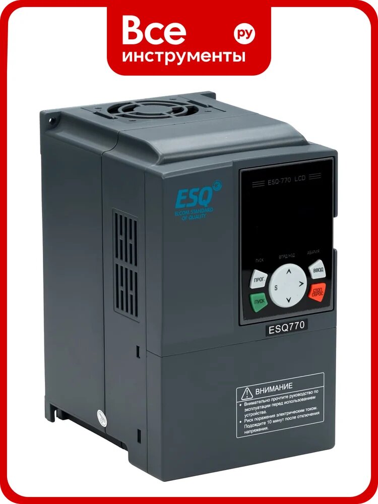 Частотный преобразователь ESQ -770-4T0055G/0075P 5.5/7.5 кВт, 380В 08.04.304511