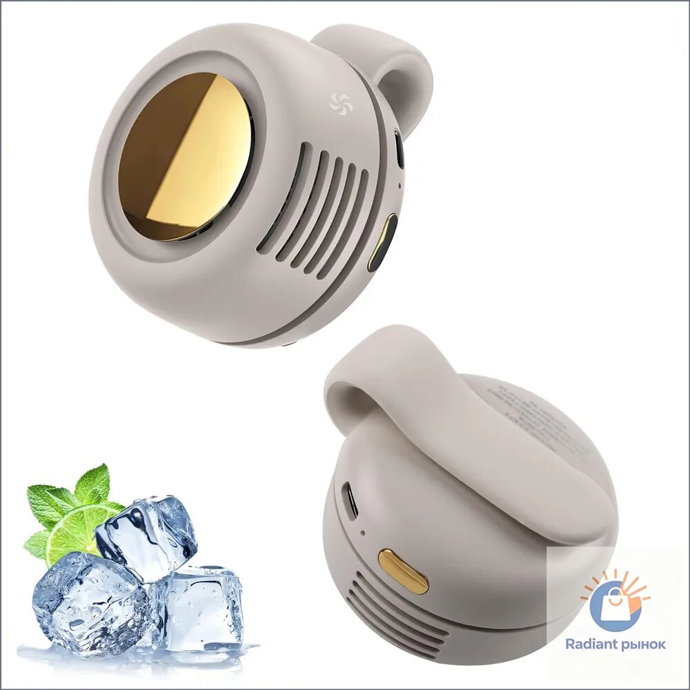 YOUEN Портативный вентилятор SKU00399, белый