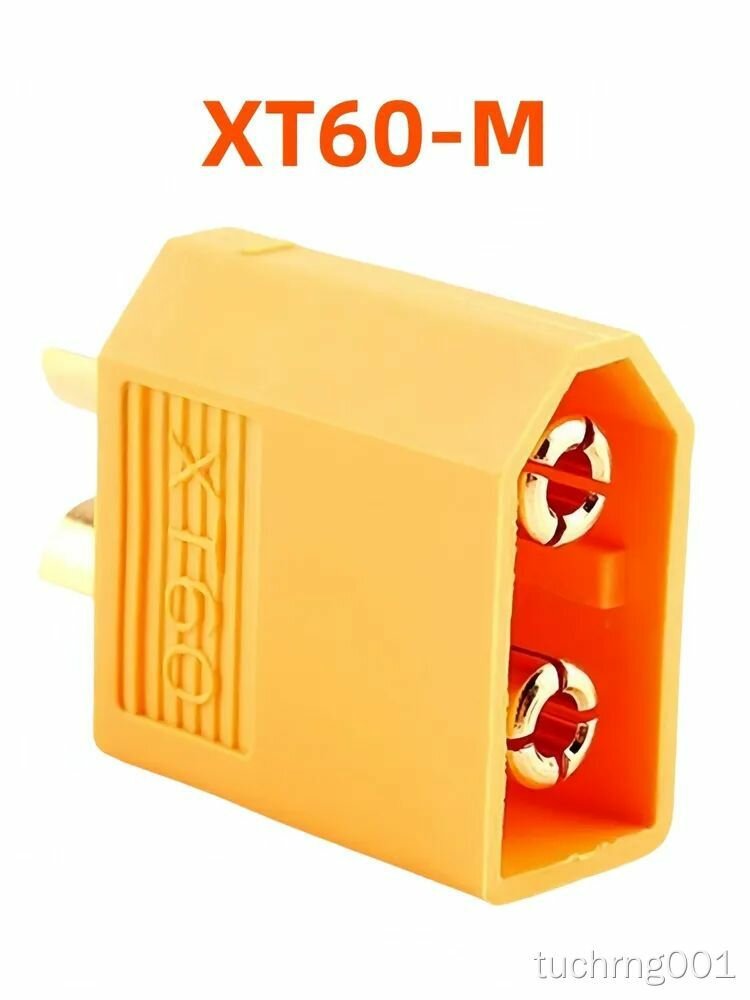 Разъем XT-60 20 шт. (F+M) оранжевый медный, коннектор XT60-M/XT60-F для электроники — фото 1