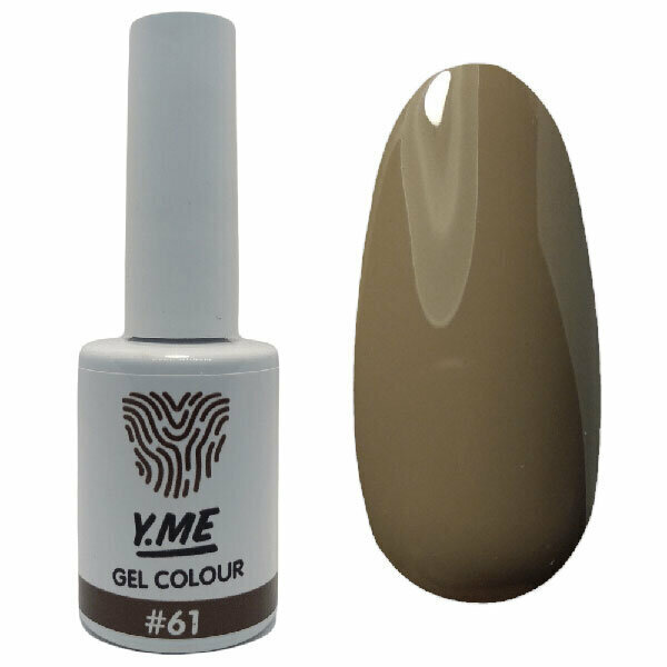 Y.ME Цветной гель-лак Gel Colour 61 (бледно-коричневый), 10 мл, для ногтей
