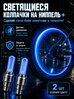 Фонарь для велосипеда