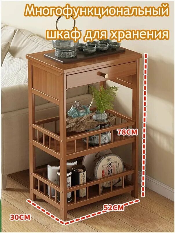 Тумба, 1 ящ, 52х30х78 см