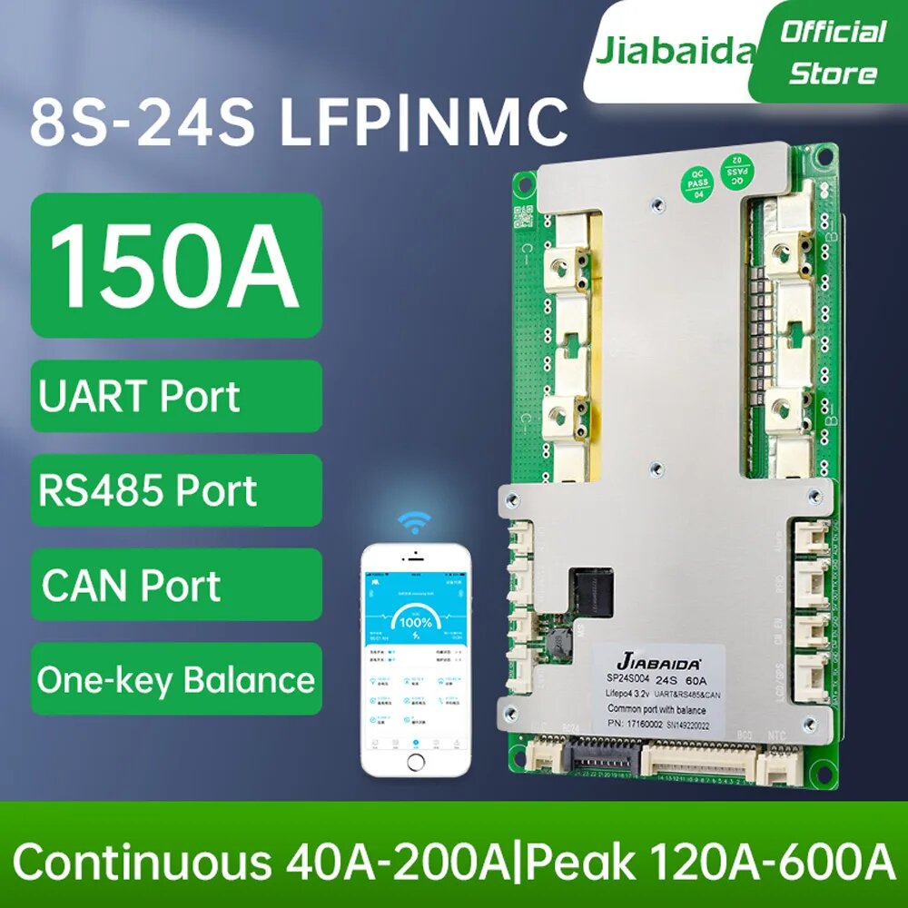 Jiabaida Балансир BMS для аккумуляторов 8S-24S LFP, 150A UART 485 CAN