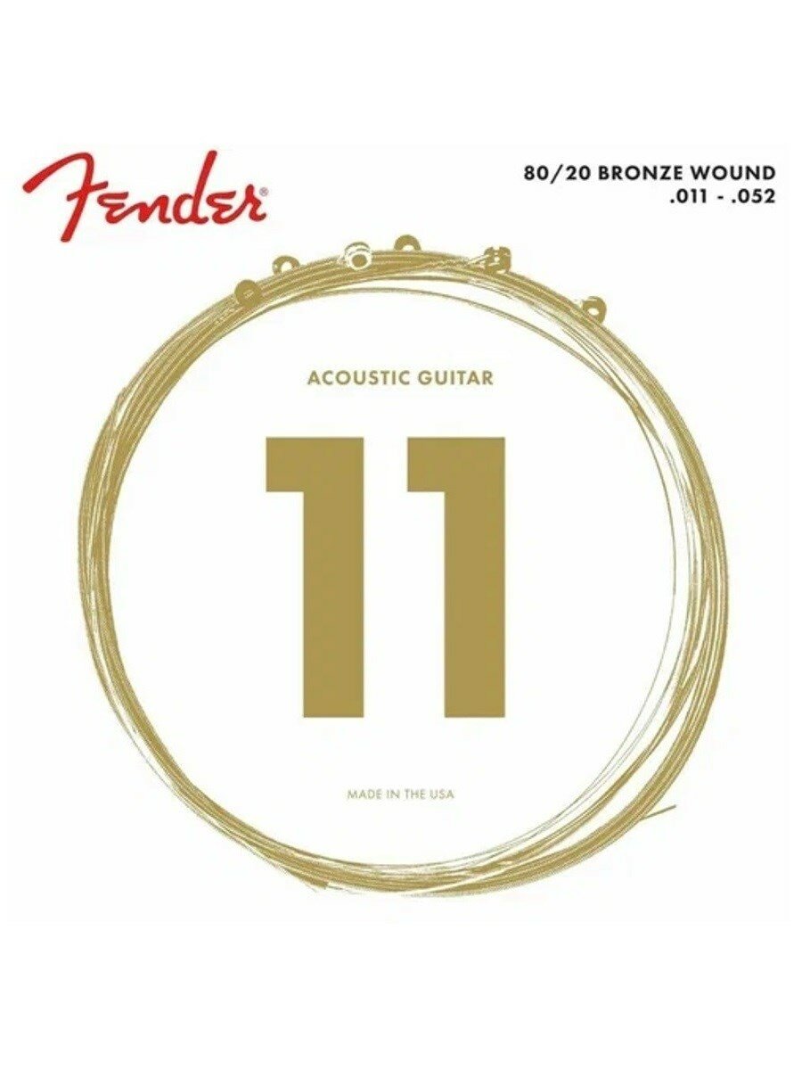 Стальные струны FENDER STRINGS ACOUSTIC 70CL 80/20 11-52