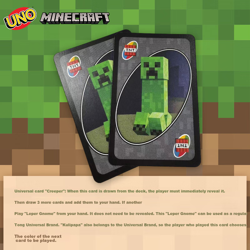 Официальные карты UNO My World Series от Mattel для многопользовательской игры детям 7-10 лет Цвет：Карты серии UNO