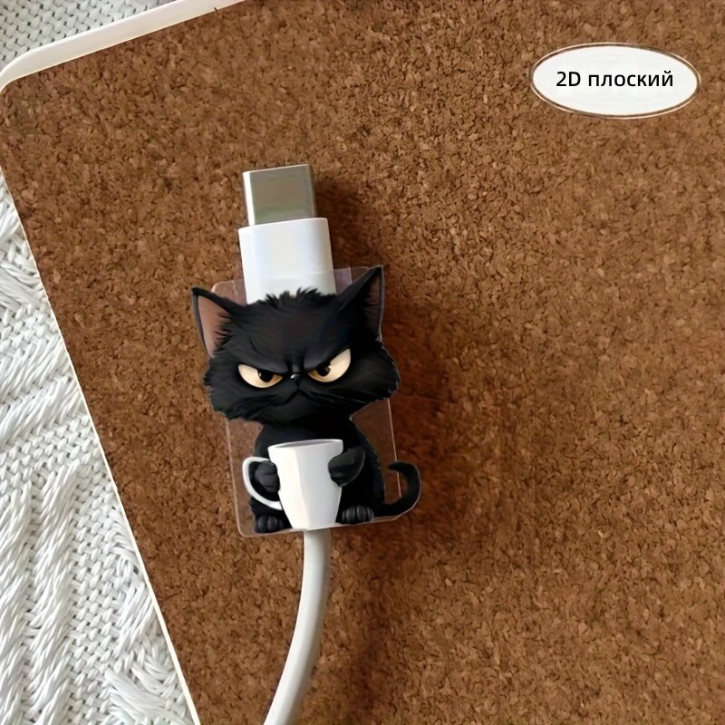 Защита для кабеля "Злой черный котенок", 1 шт, для Type-C зарядных устройств и шнуров смартфонов, из прочного пластика, устойчивая к царапинам, плоский дизайн