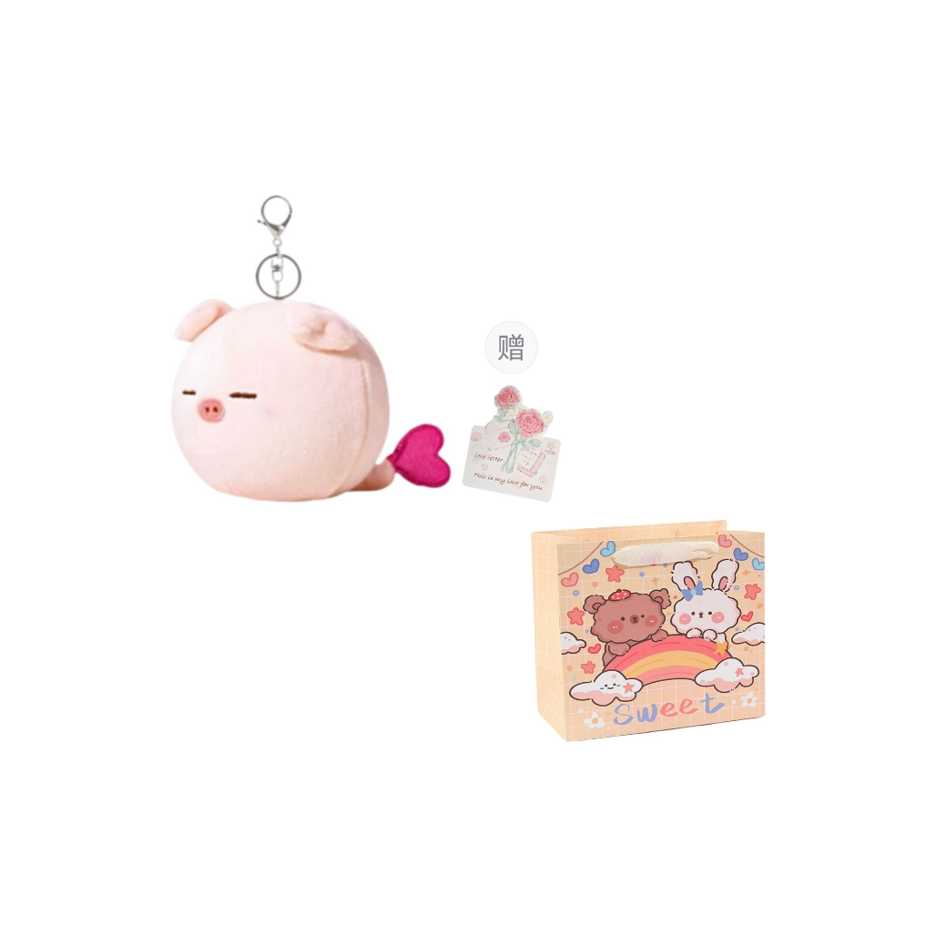 Игрушки подвесные MDH 8CM